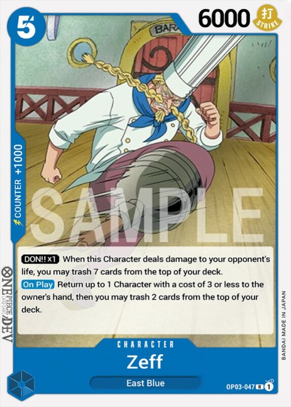 OP02-024 Moby Dick + OP02-052 Cabaji Banned For OP-03 Global Release ...